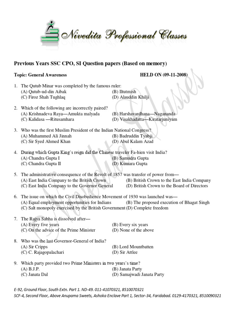 SSC Sub Inspector Exam Previous Year Paper1 | PDF | Stars | Banks