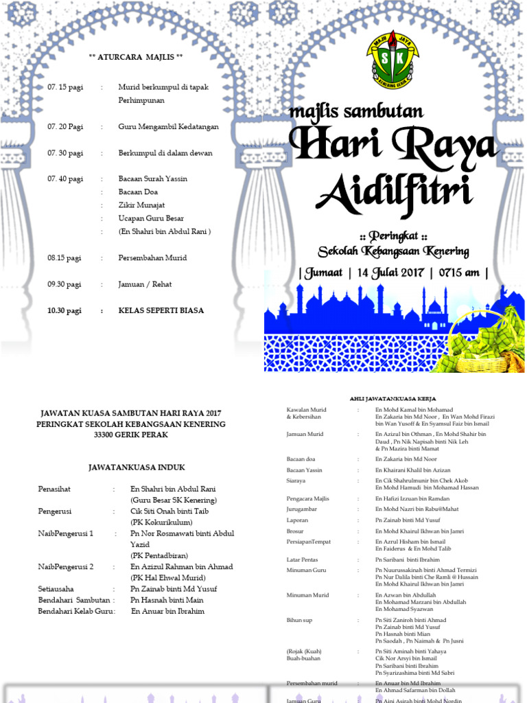 Brosur Sambutan Raya SKK 2017 | PDF