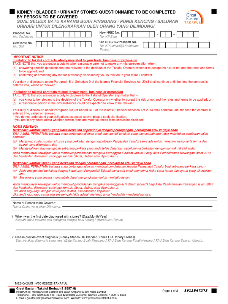 NBZ Qkbus1 v00 022022 Takaful (54727 Draft, Versiform) | PDF | Clinical ...