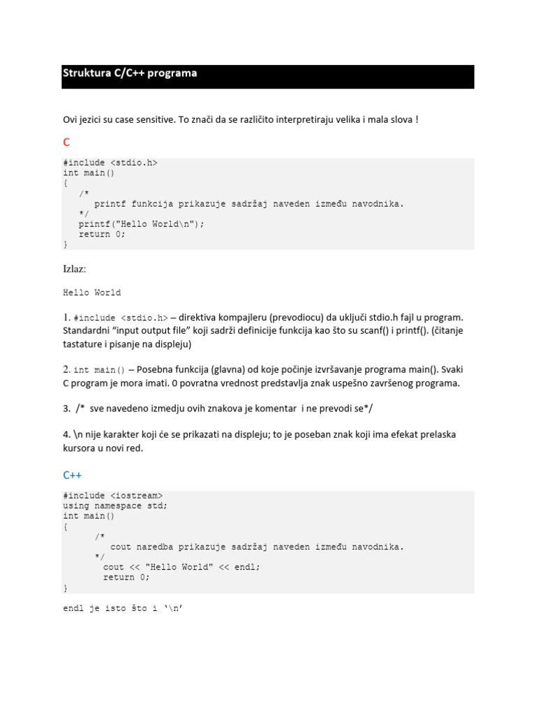 I-2 Programiranje | PDF