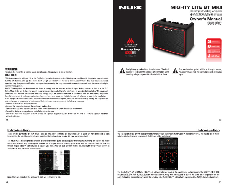 Nux Mightylitebtmkii Usermanual | PDF