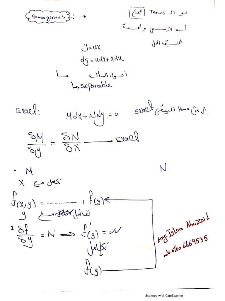 math 3 rev 1 | PDF