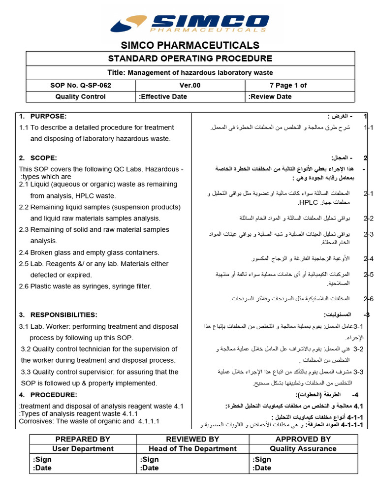 062 Management of Hazardous Laboratory Waste | PDF