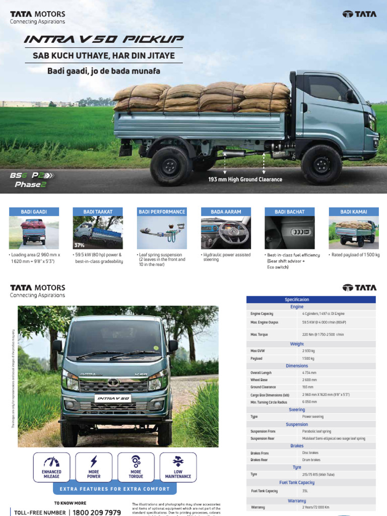 Intra V50 LNT | PDF | Brake | Motor Vehicle