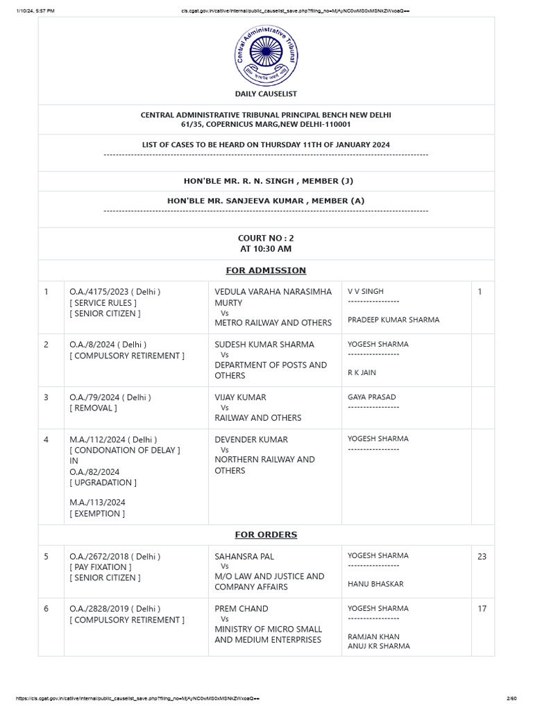 CGAT Cause List for January 11, 2024 | PDF