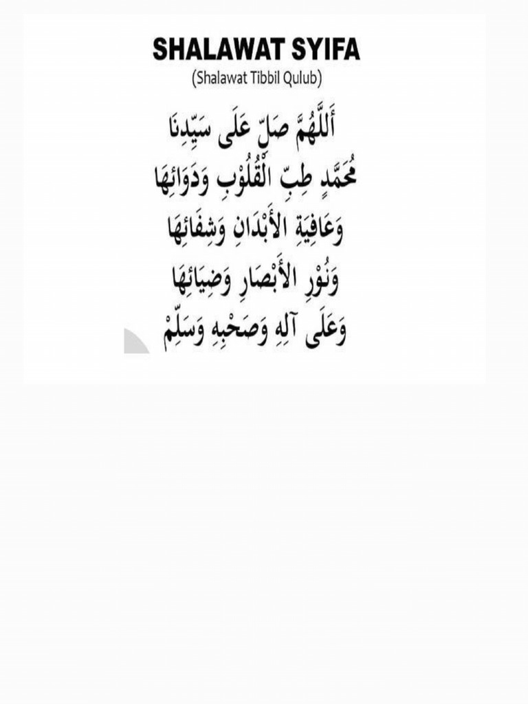 Sholawat Syifa | PDF