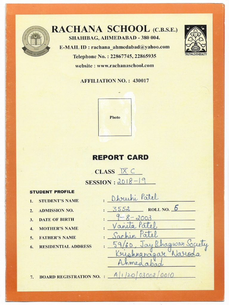 Transcripts, Mark Sheets and Migration Certificate | PDF