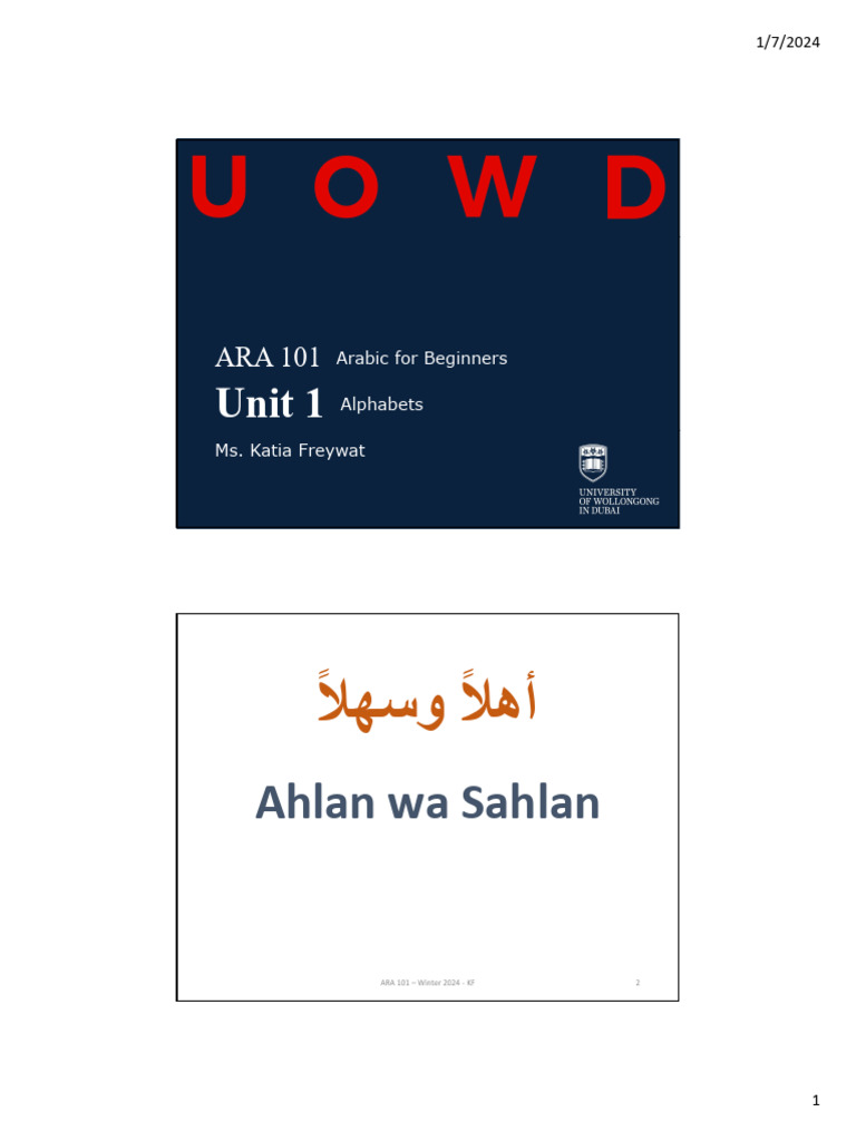 Unit 1 - The Alphabets - KF | PDF