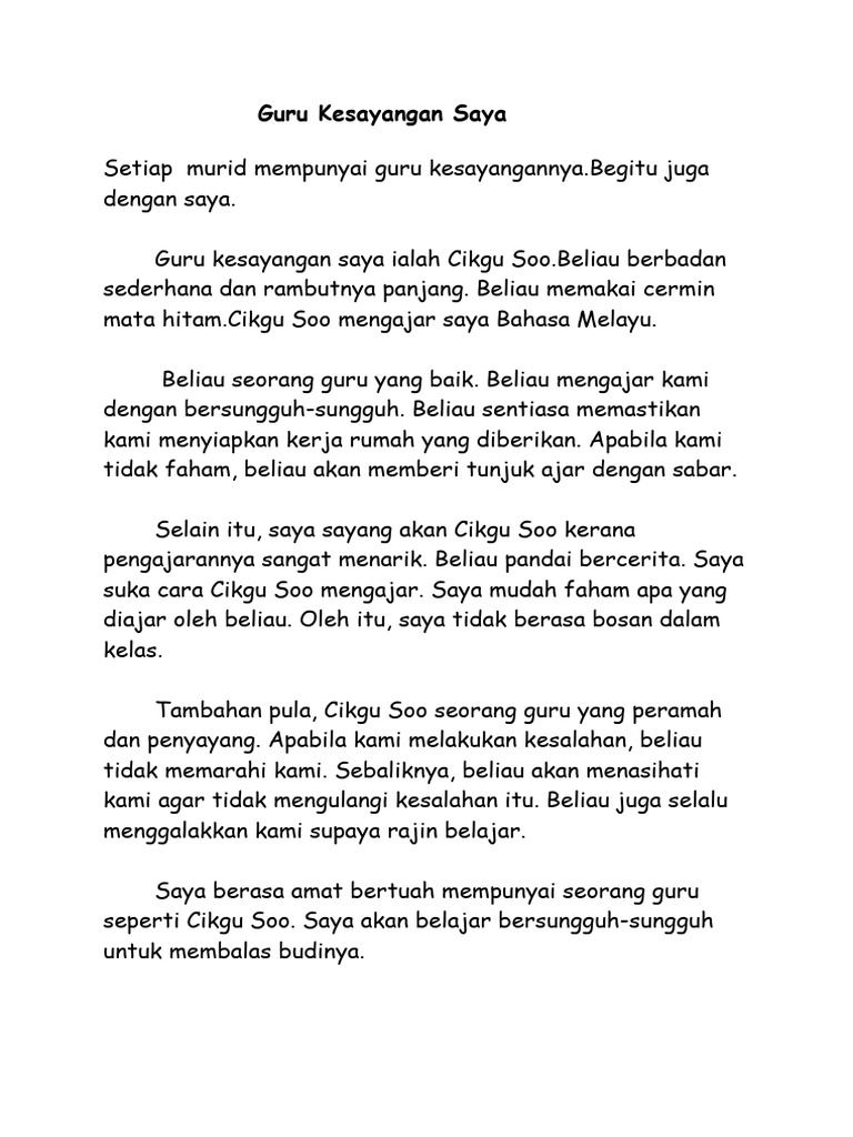 Guru Kesayangan Saya | PDF