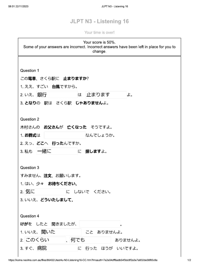 JLPT N3 - Listening 16 | PDF