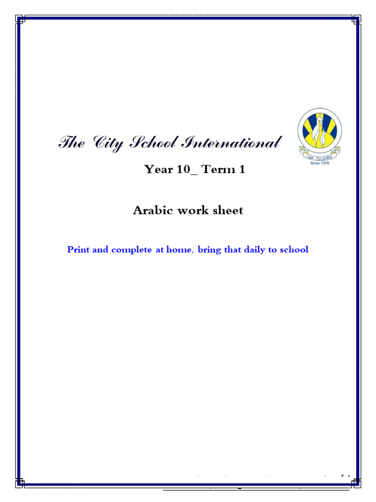Year 10 - Work Sheet | PDF