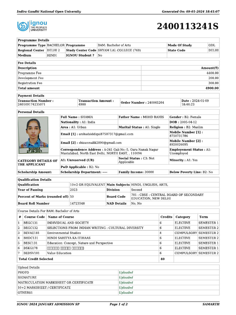 Admission Form | PDF