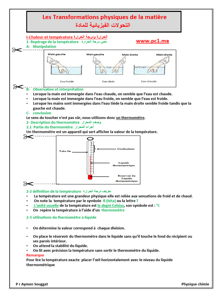 Cours La Chaleur Et Les Changements Detat Physique de La Matiere 1college 5 | PDF