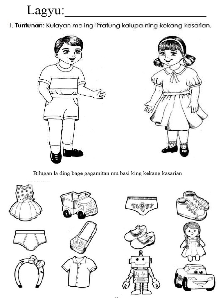 Babae at Lalaki, Gamit NG Babae at Lalake, Letter Ee | PDF