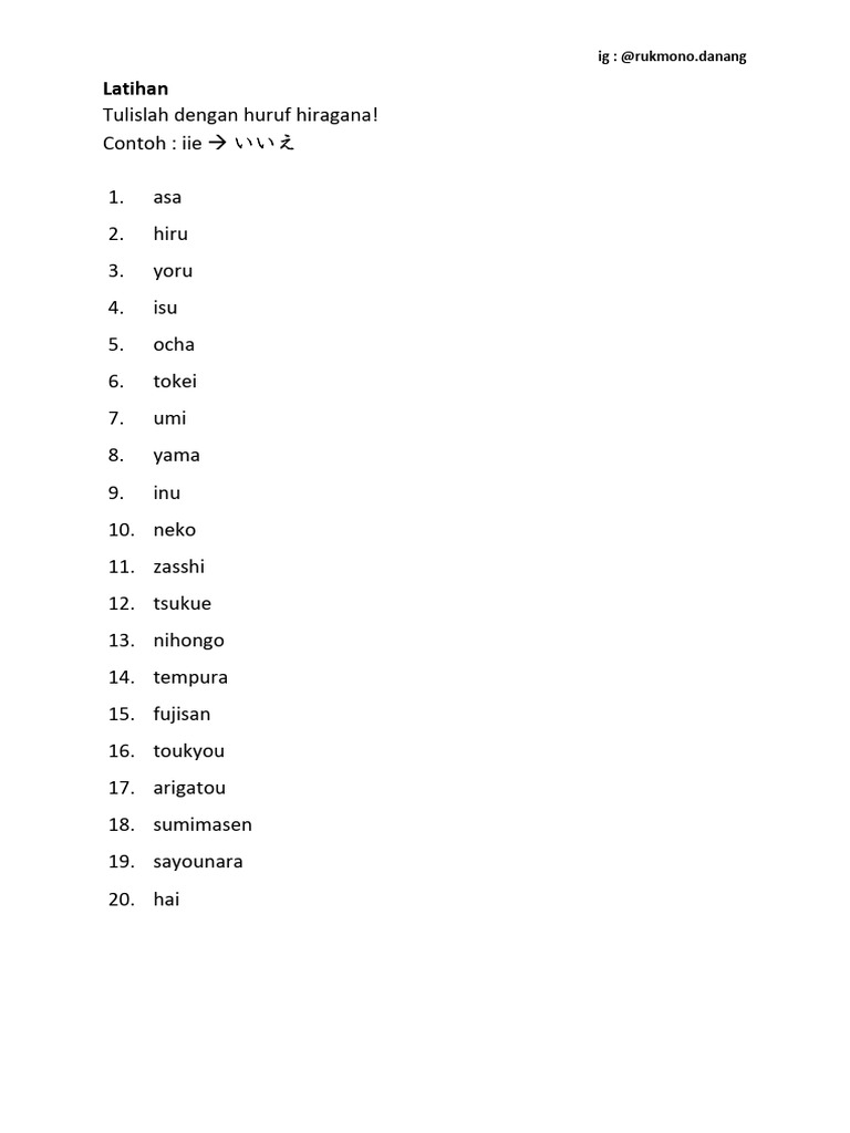 Latihan Hiragana (1) | PDF