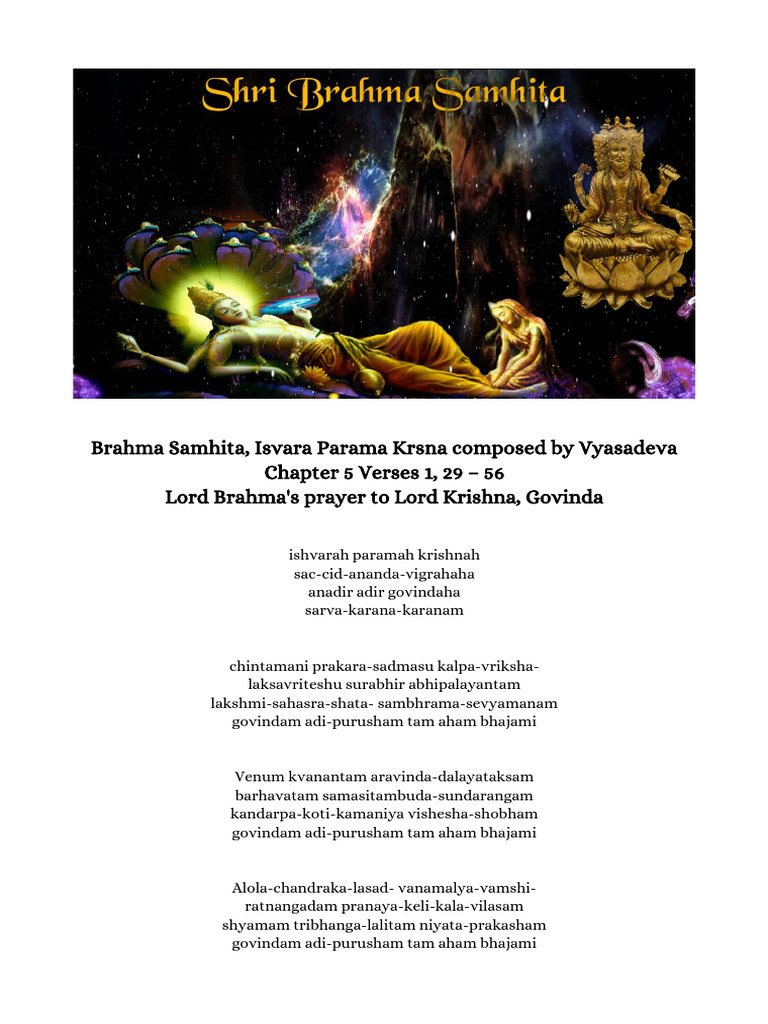 Brahma Samhita Isvara Parama Krsna | PDF | Krishna | Hinduism