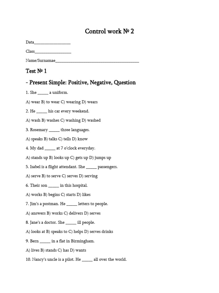 control work 2 | PDF