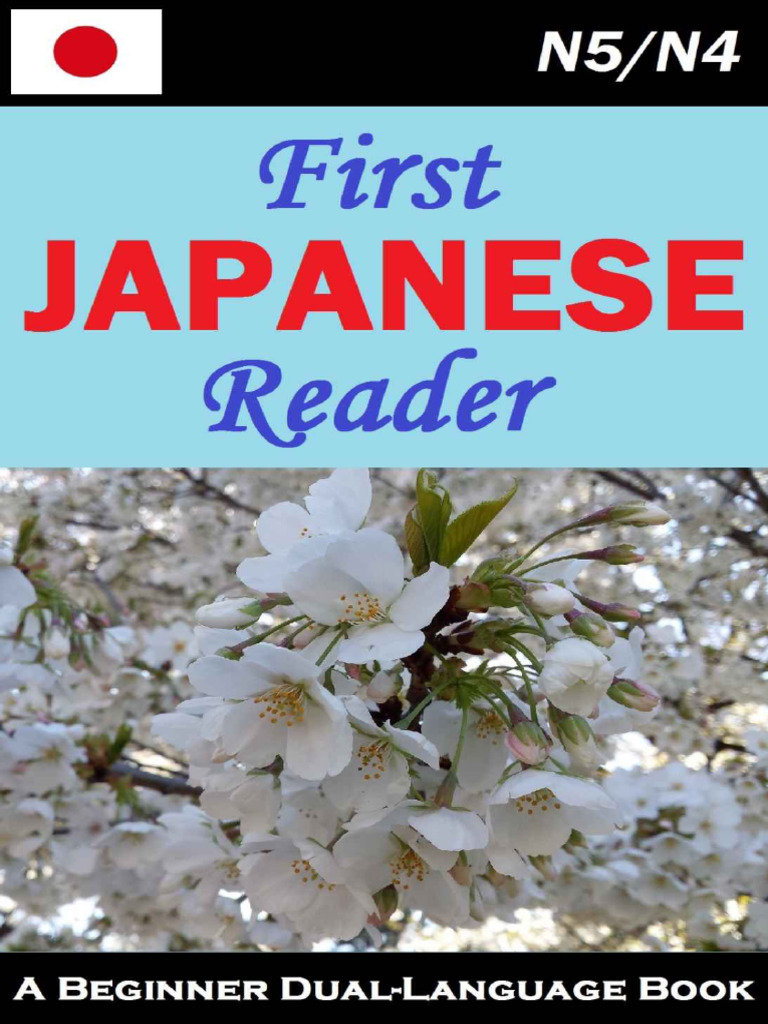 First Japanese Reader Lets Speak Japanese Z PDF Verb Grammatical