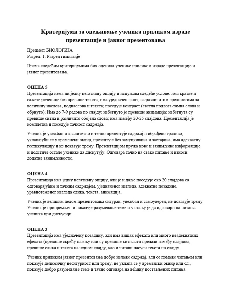 Kriterijumi Za Ocenjivanje Prezentacije. JG | PDF