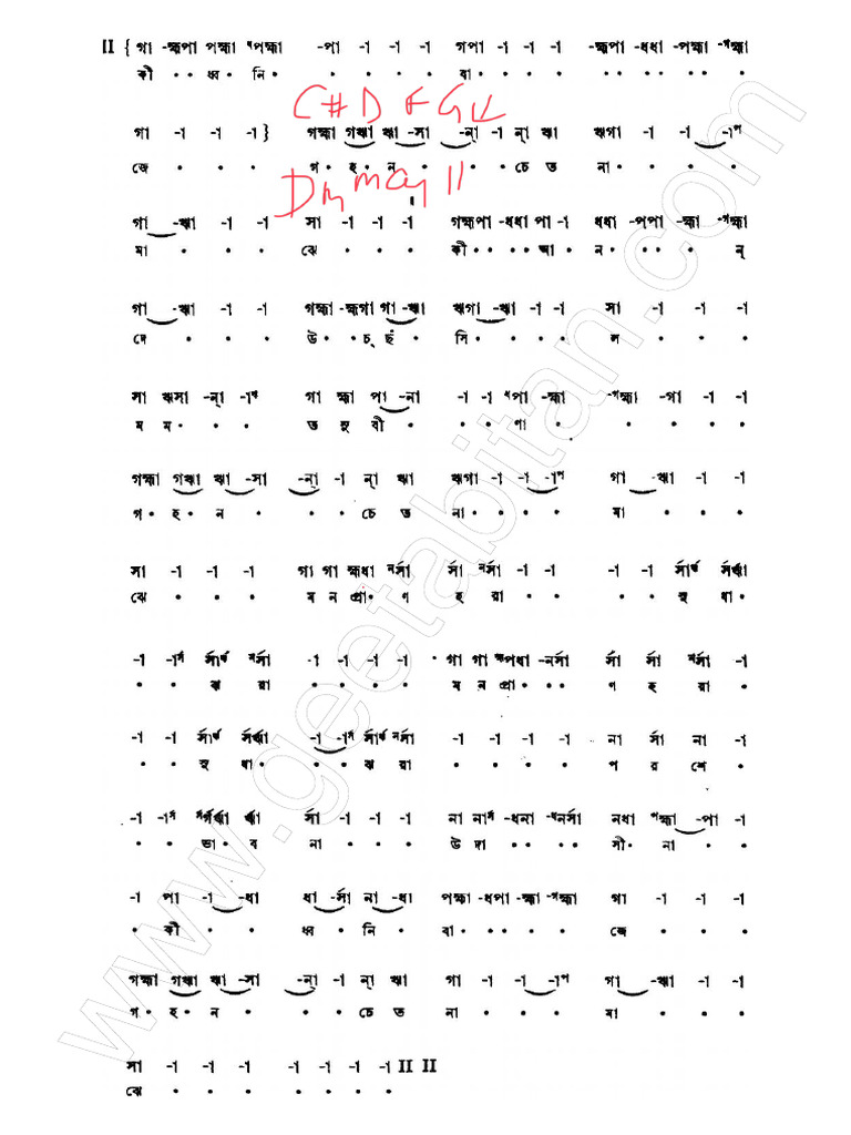 Notation for Rabindra Sangeet | PDF