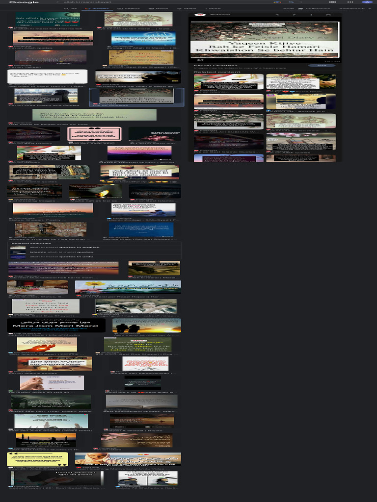 Allah Ki Marzi Shayari - Google Search | PDF | Urdu