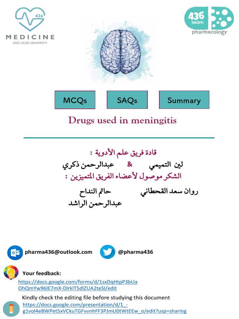 Meningitis Treatment Drugs and Guidelines | PDF | Meningitis | Pneumonia