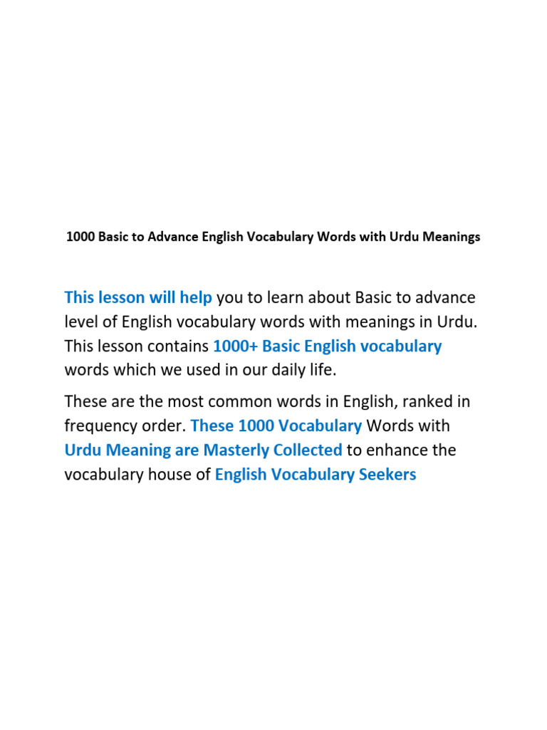 Basic English Words | PDF