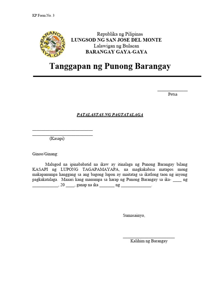 Kp Form 3 Patalastas Ng Pagtatalaga 1 Pdf
