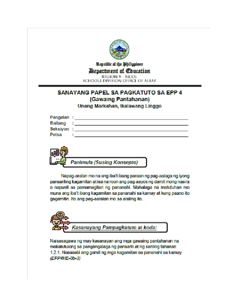 Worksheet in EPP4 HE 11 - 20 - 23 | PDF