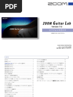 NEXIV Report Ja | PDF