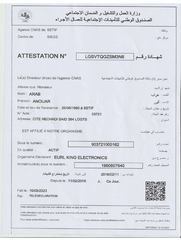 Attestation Cnas | PDF