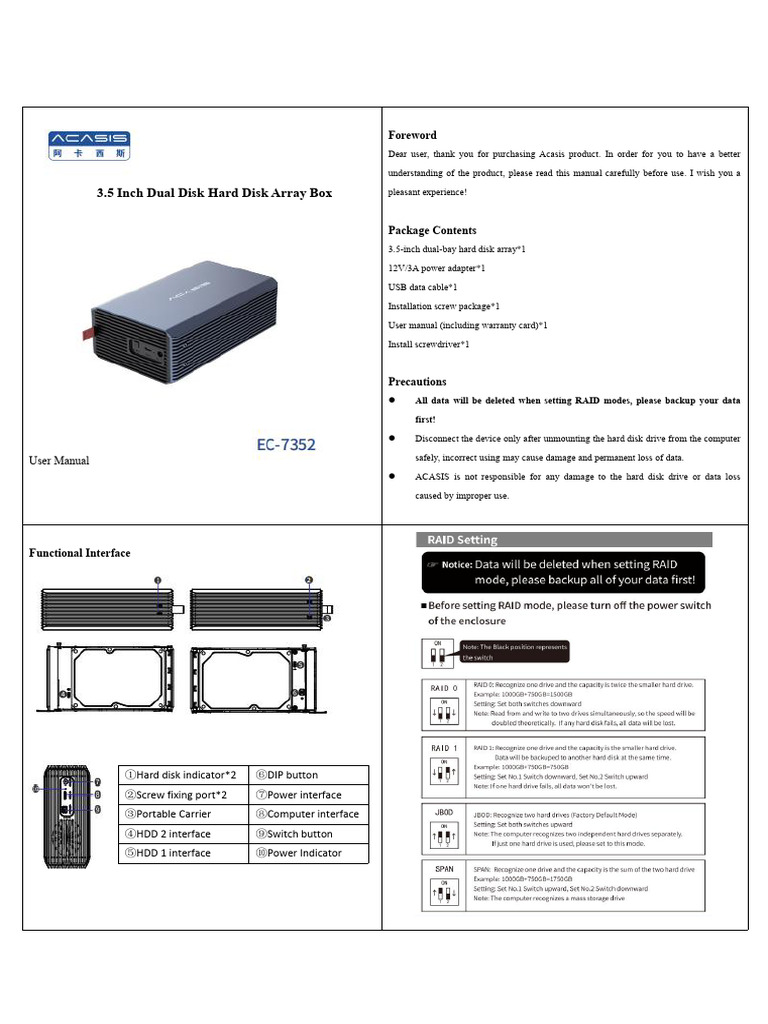 EC-7352 Manual | PDF
