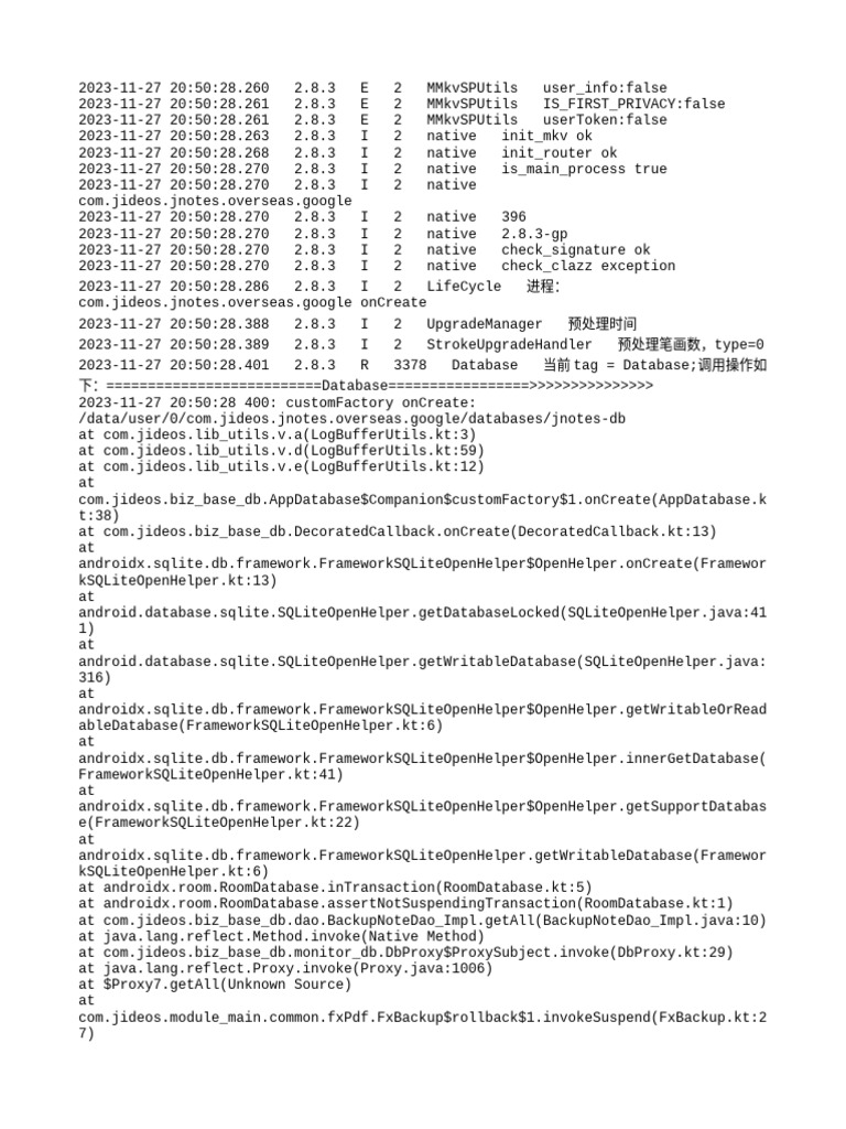 2023 11 27 - Log | PDF | Data | Information Management