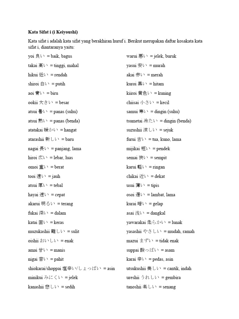 Kata Sifat-I Dan Kata Sifat-Na | PDF