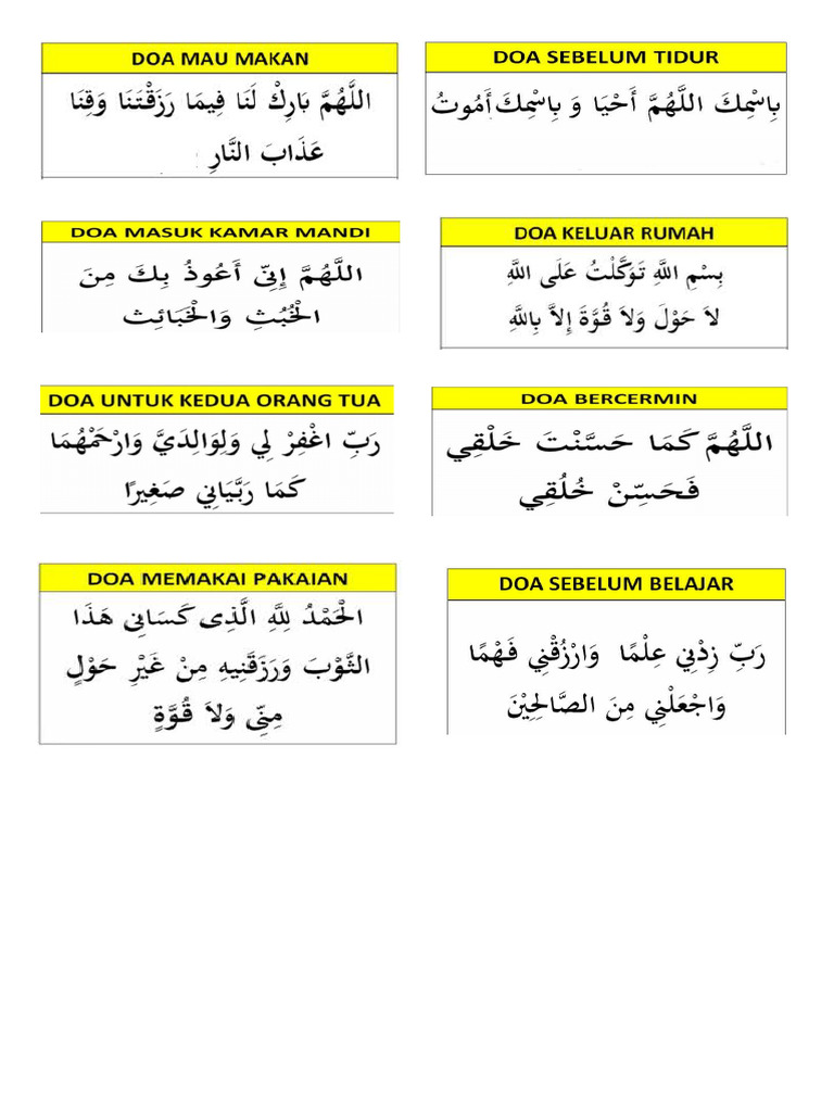 Doa Islami | PDF