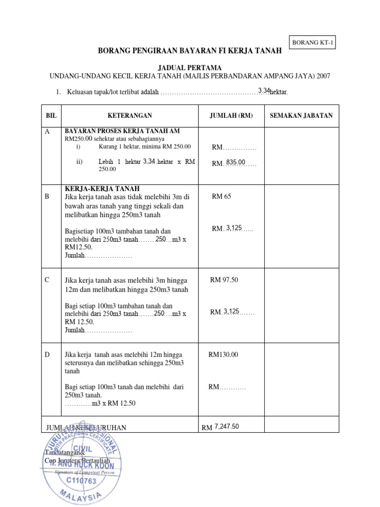 Kiraan Resit Fi | PDF