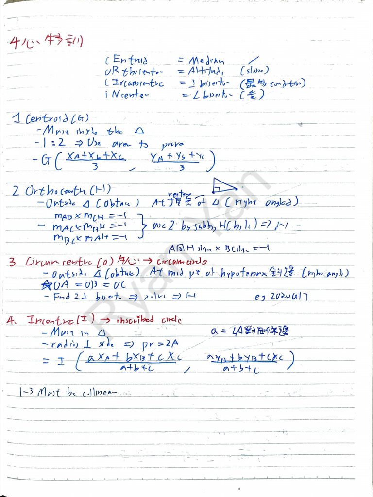 RY's Notes | PDF