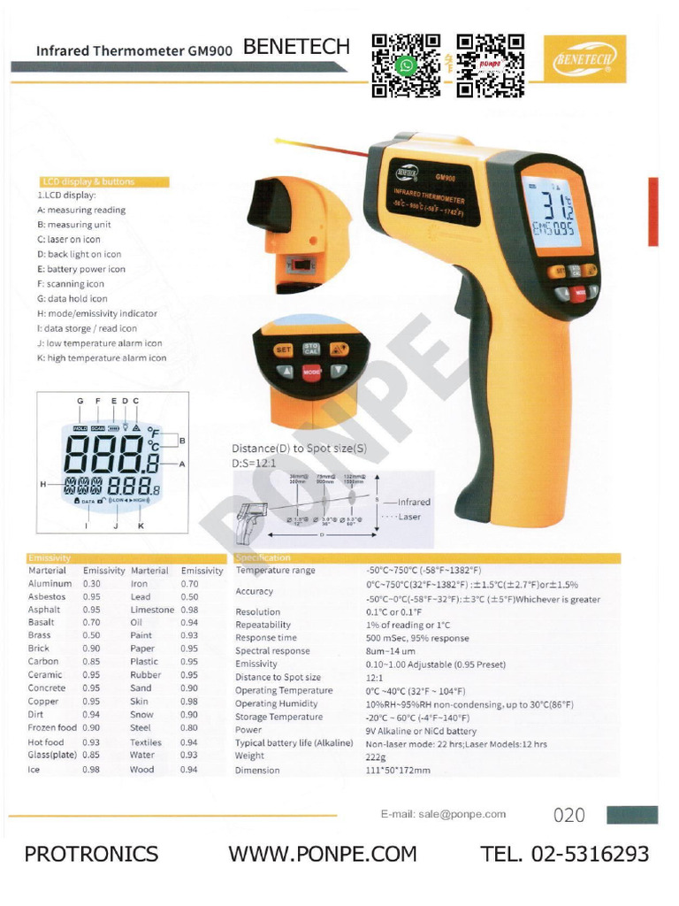 GM900 Eng Brochure | PDF