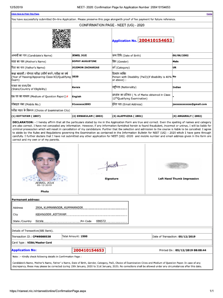 NEET Confirmation Page | PDF