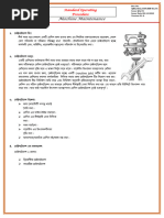 (001.) Meeting MInutes of PC Committee (1 Set) | PDF