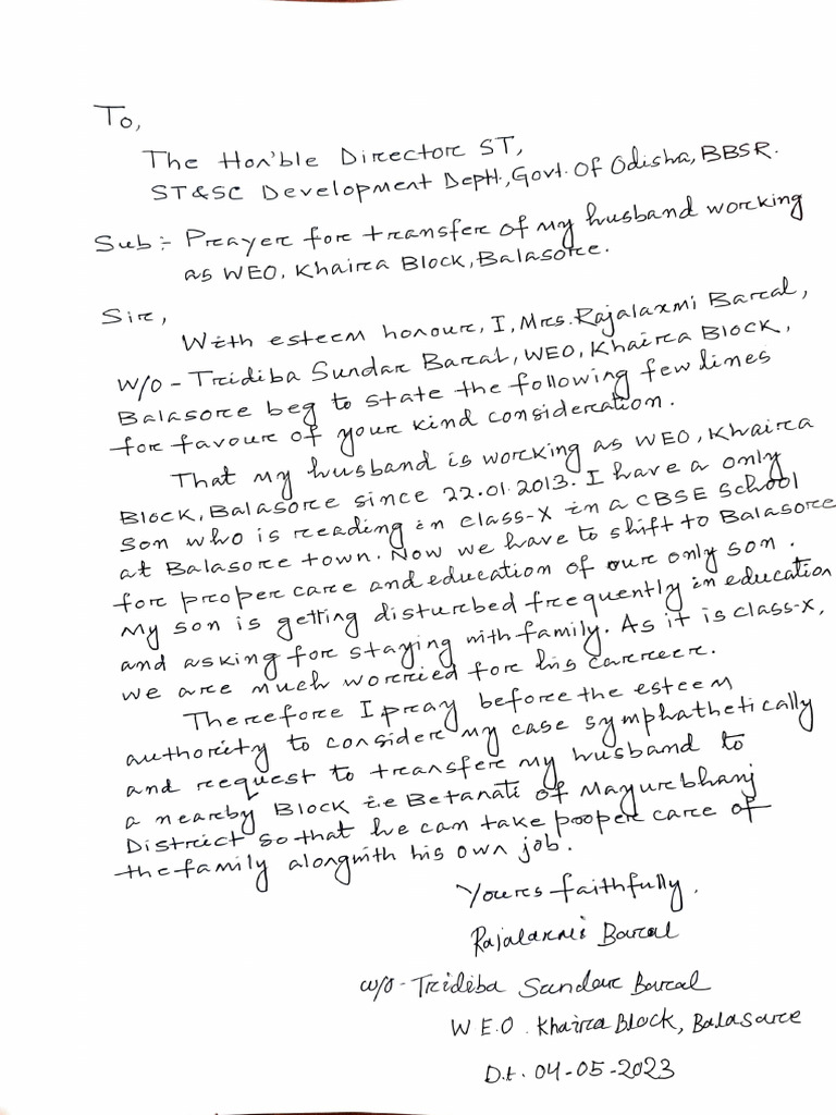 Prayer For Transfer | PDF