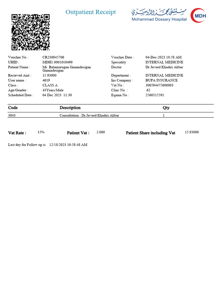 Outpatient Receipt: Code Description Qty | PDF | Law | Self-Improvement