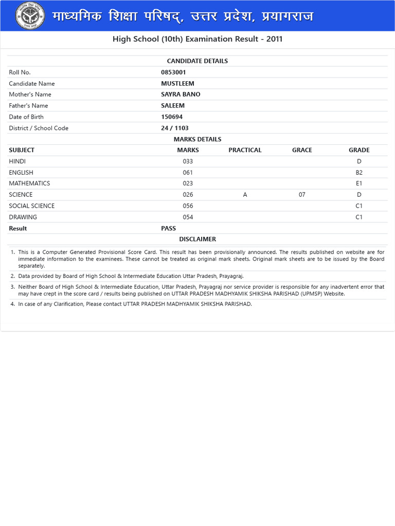 High School (10th) Examination Result | PDF | Science | Student ...