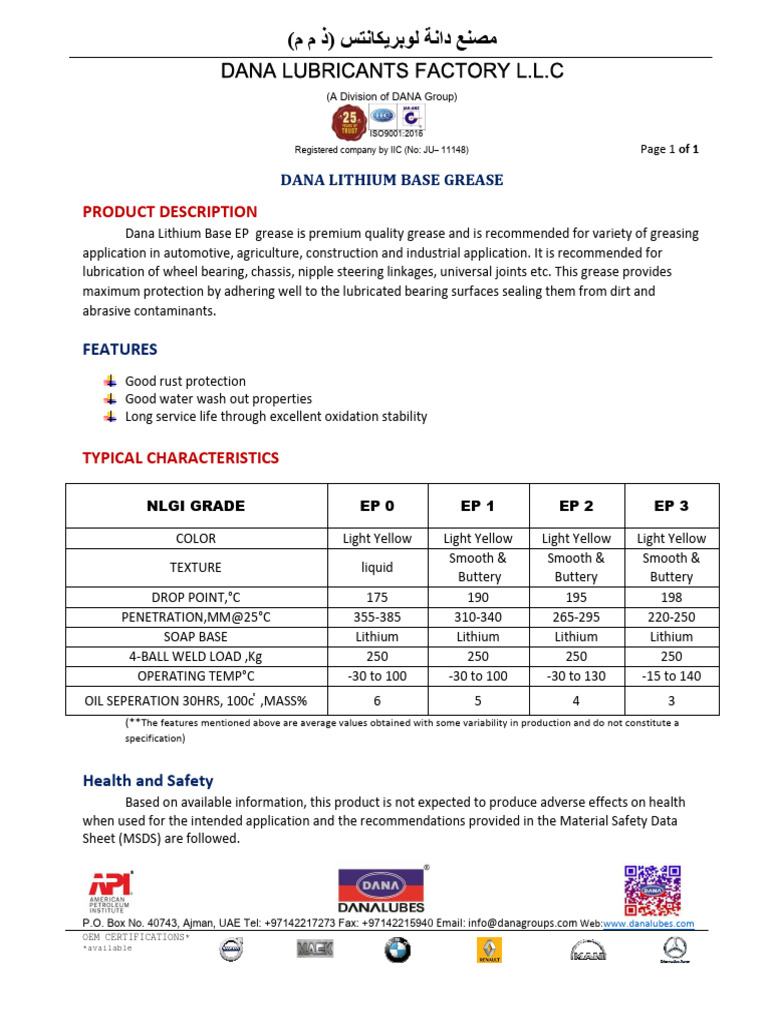 Premium Lithium Base Grease Overview | PDF | Materials | Mechanical ...