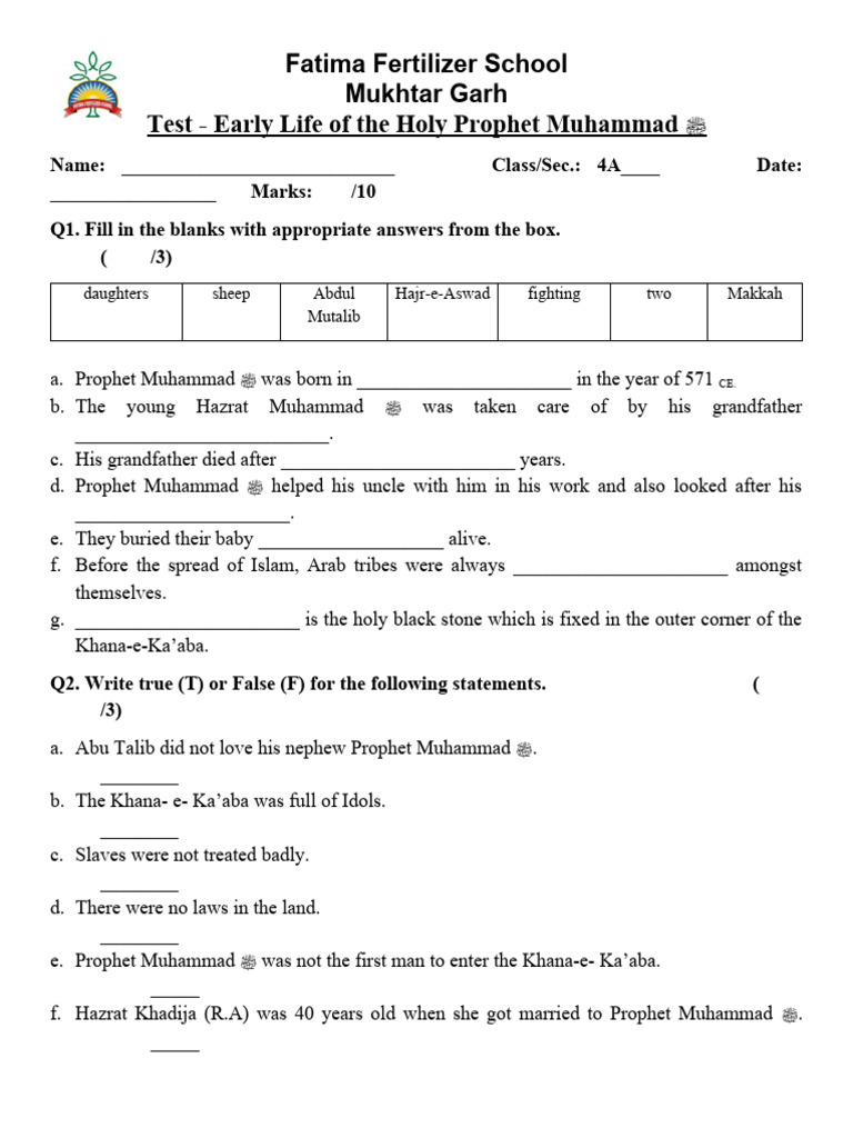 Early Life of Prophet (PBUH) Test Worksheet | PDF | Muhammad | Banu Hashim