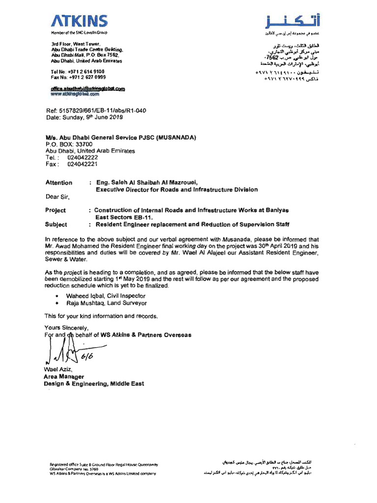 WA Refs & Certs 2022 | PDF