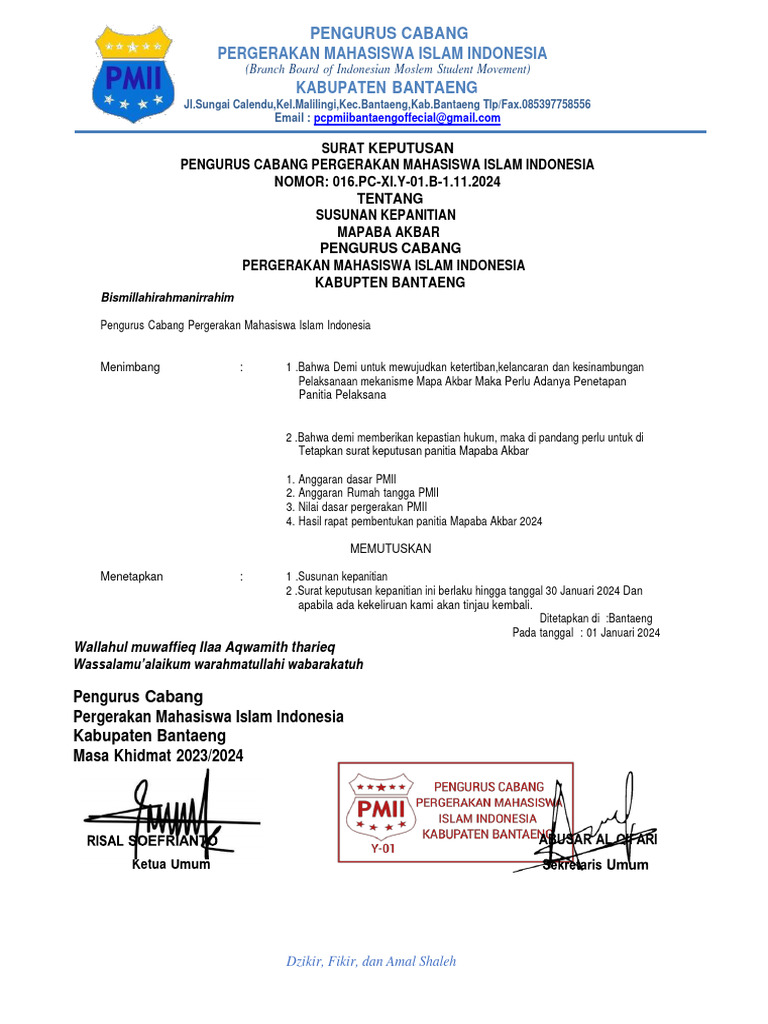 SK Panitia Pmii Bantaeng | PDF