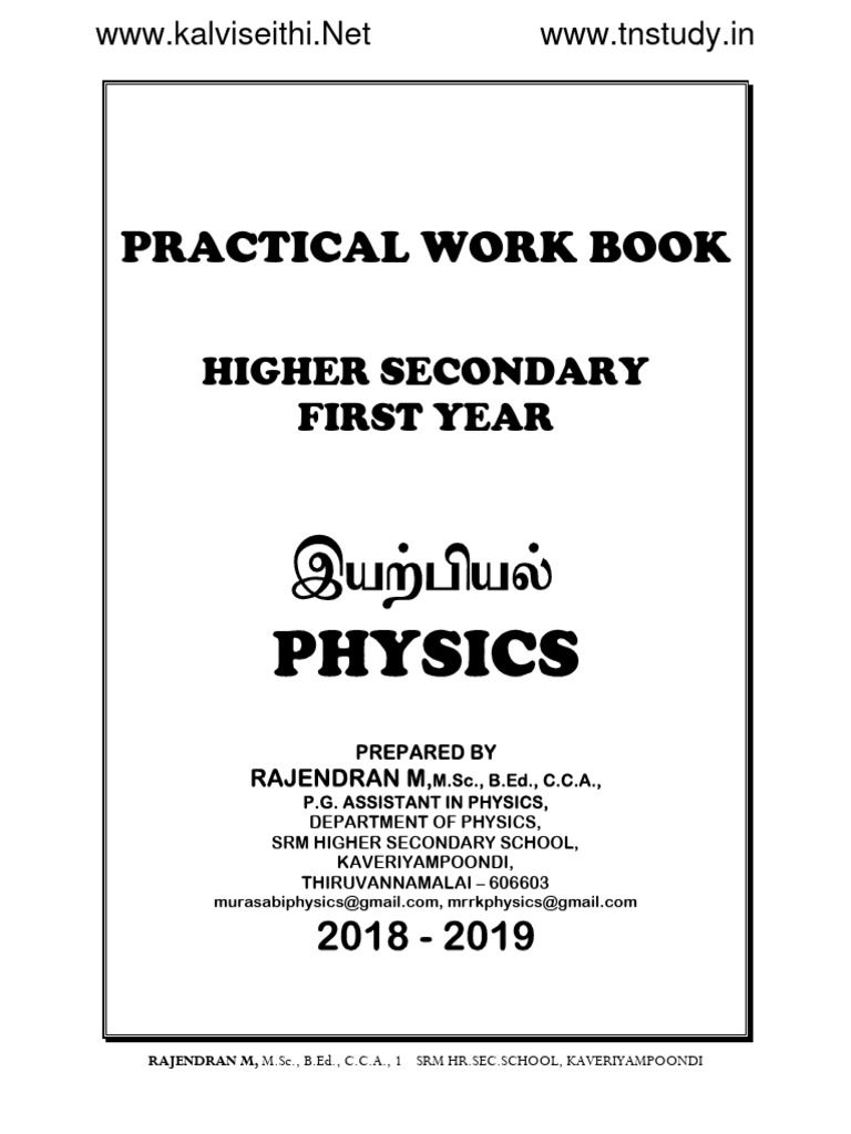 11th Physics - Practical Guide .PDF' | PDF | Sound | Resonance