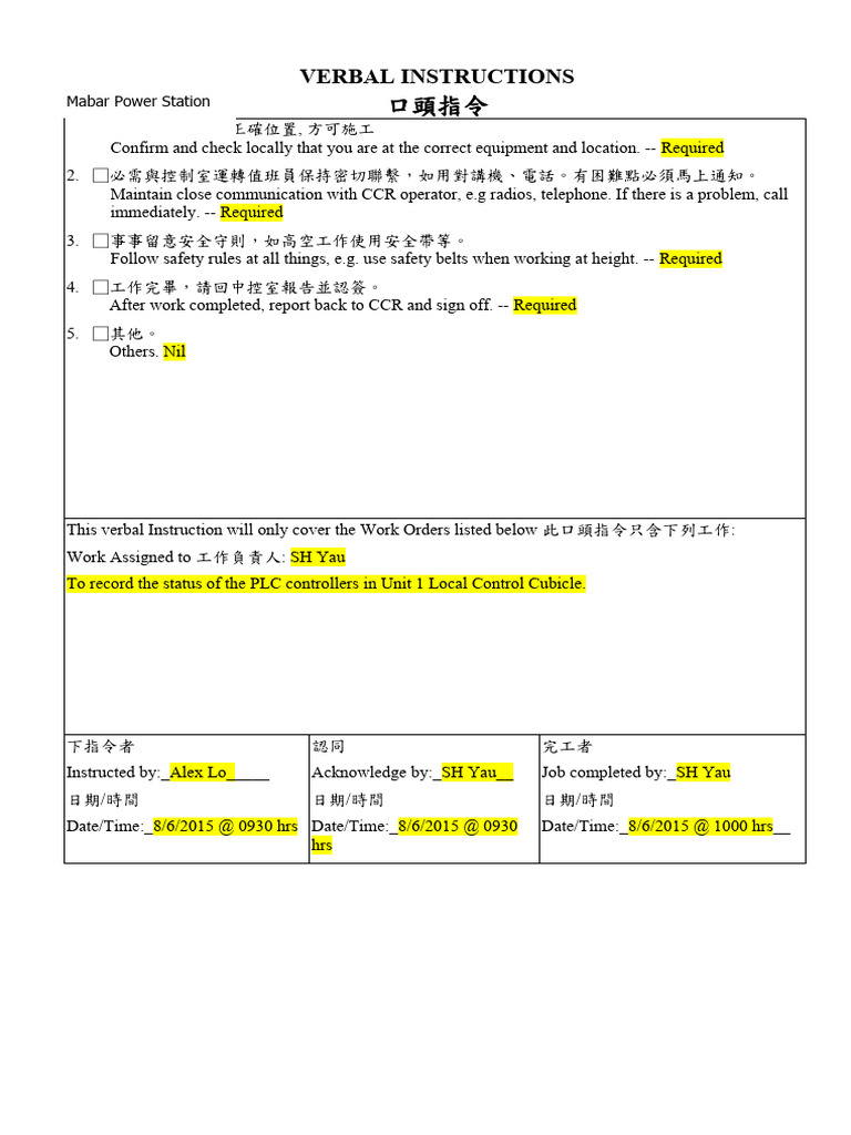 Verbal Instructions for Power Station Work | PDF | Technology & Engineering