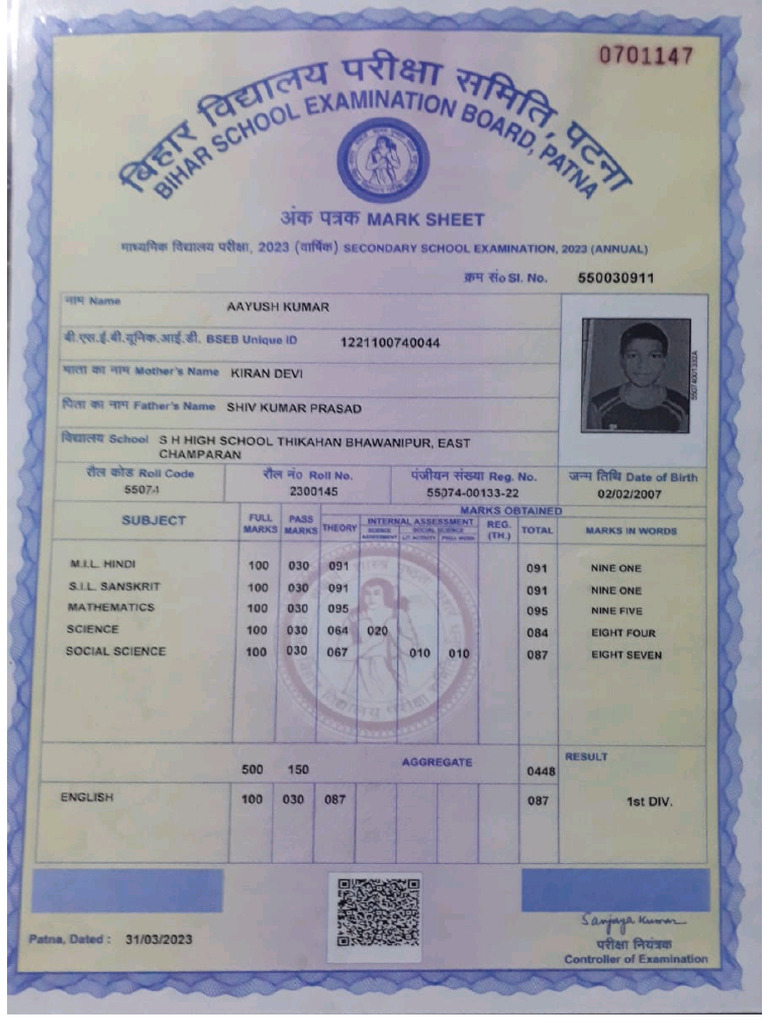 Marksheet | PDF